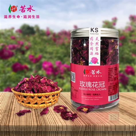 苦水品牌玫瑰低温烘干花冠茶40g罐装玫瑰干花女性养生花草茶虎窝淘