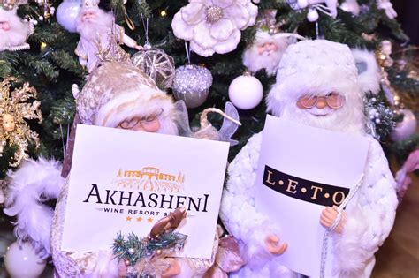 🎄 🎉 სიურპრიზებით სავსე ლეთო•leto Boutique Hotel Zugdidi