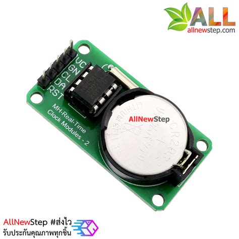 Ds1302 Rtc Real Time Clock Module With Free Cr2032 3v Battery