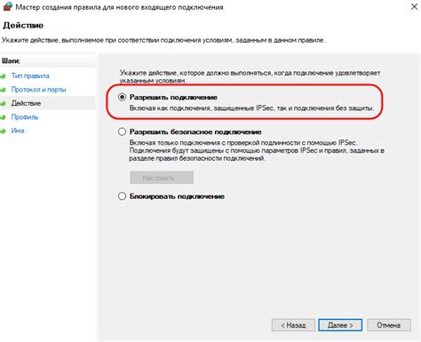 Как настроить удаленное подключения к Postgresql на Windows Server 2019
