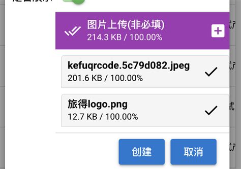 Uploader Question Issue Quasarframework Quasar GitHub