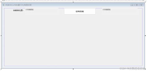 Mfc显示墨卡托海图投影栅格mfc Dialog 绘制地图 Csdn博客