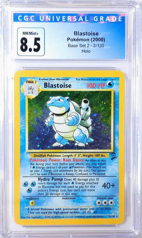 Pokemon Blastoise Base Set Ii Holo 2 Cgc Mint 85 Property Room