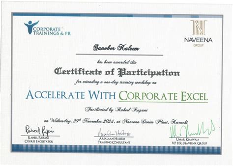 Sanober Kaleem On Linkedin Im Happy To Share That Our Organization Is