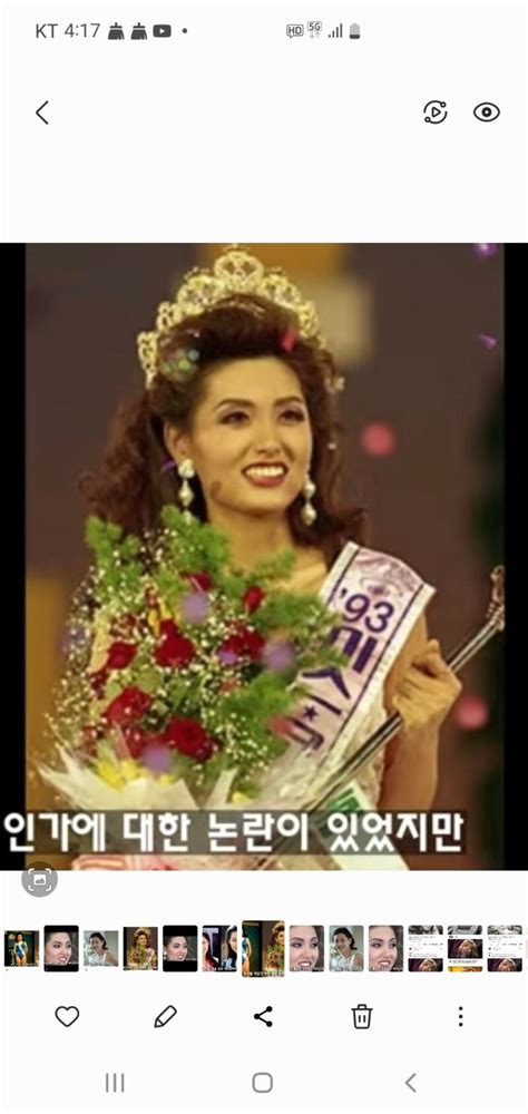 궁선영 근황 Mlbpark