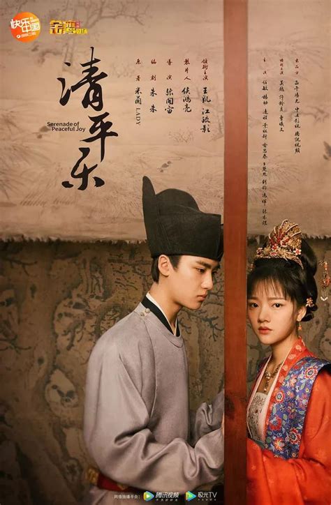 福康公主為什麼稱苗昭儀為「姐姐」 每日頭條