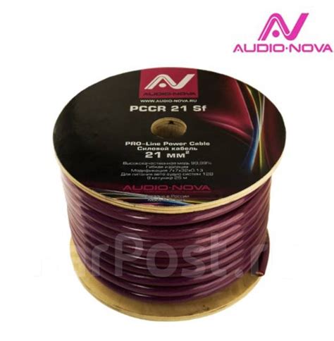 Кабель силовой Audio Nova 4 Ga (21.1мм2) / Loud Place, новый, в наличии ...