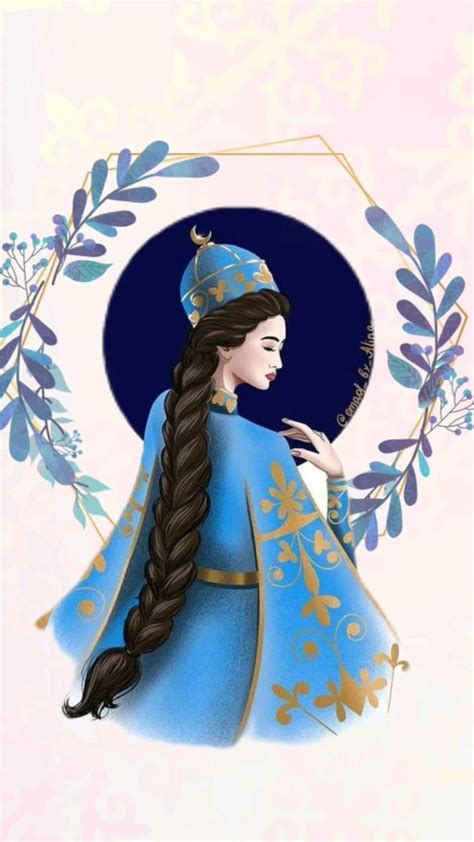 Қыз ұзатуға шаблон