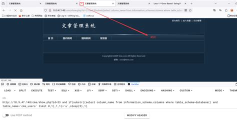 Sql 注入——延时注入 Python 脚本爆破sql注入延迟注入脚本 Csdn博客