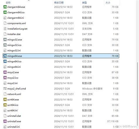 Ffmpeg在windows上使用msys2编译动态库以及报错解决operand Type Mismatch For `shr Csdn博客