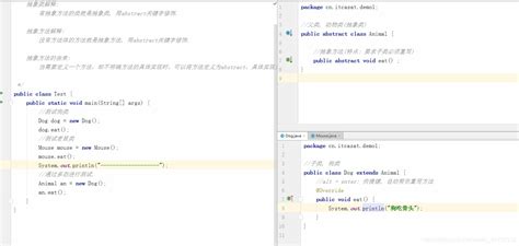 面向小姐姐的编程——java面相对象之抽象1开发团队中有程序员和经理两种角色他们都有姓名、工资、工号等属性都有 Csdn博客