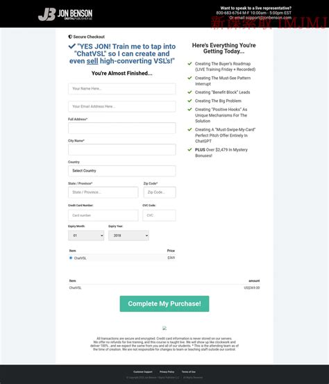 创建并销售高转化的vsl，让你轻松赚取巨额利润！ 知乎