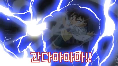 코난 극장판을 보면 무조건 나오는 장면과 클리셰 Youtube
