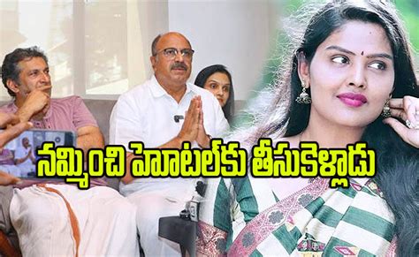 సీనియర్‌ నటుడిపై నటి రేవతి సంపత్‌ సంచలన ఆరోపణలు Malayalam Actress