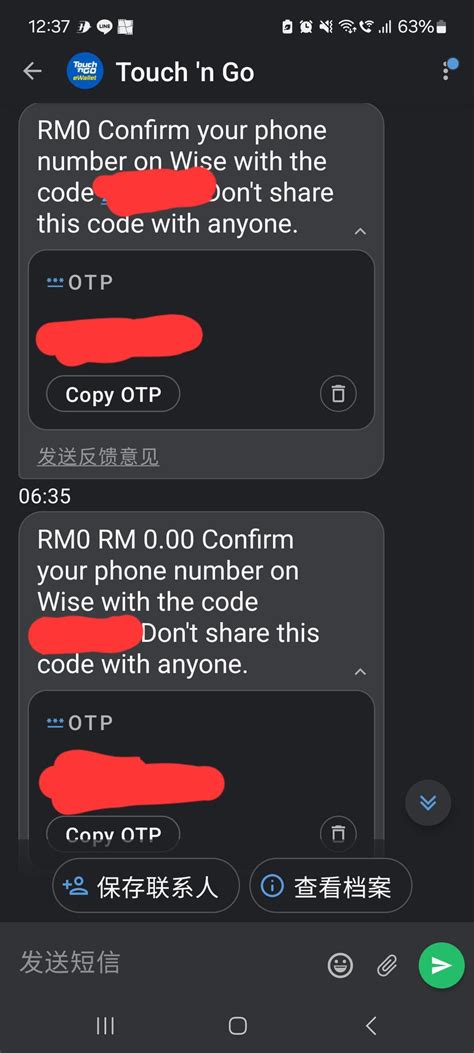 Phone Sending Me Otp But I Didnt Request For It Rmalaysia