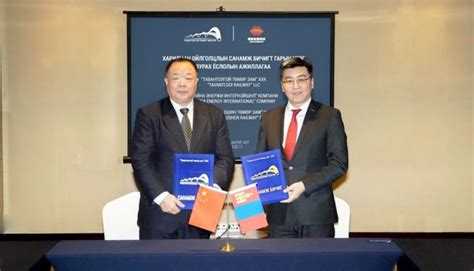 Гашуунсухайт Ганцмод боомтын хил дамнасан төмөр замын бүтээн