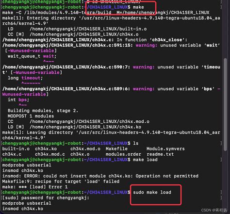 Jetson Nano 安装arduino Ide及解决识别不到串口或上传失败问题jetson Nano下载arduino Csdn博客