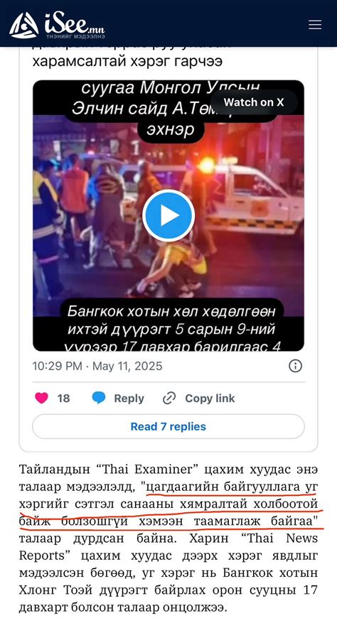 Amlalt Mn Amlalt Mn Added A New Photo