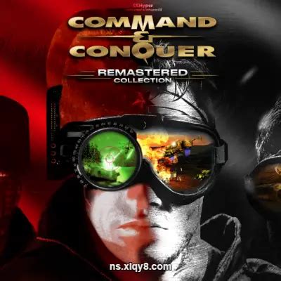 命令与征服 重制版 Command and Conquer Remastered 官方中文 Build 8927480 全新4K重制版 容量