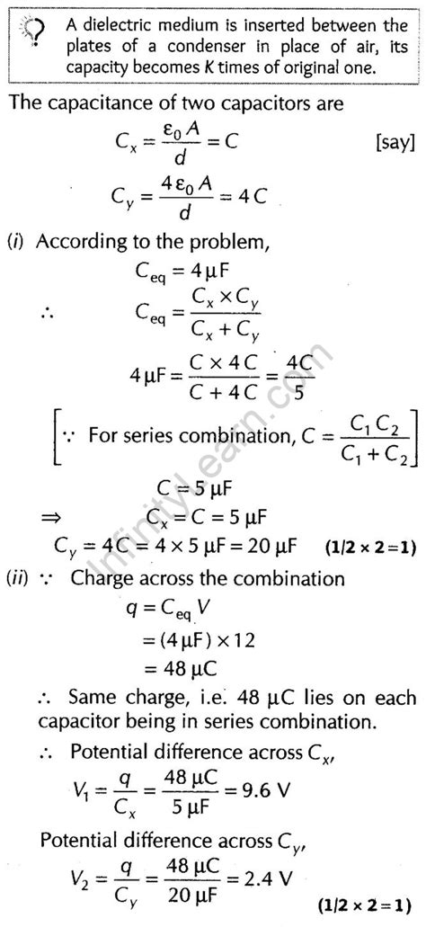 Important Questions For Cbse Class 12 Physics Capacitance