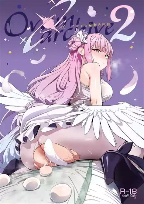 Artist Muteki Nhentai Hentai Doujinshi And Manga