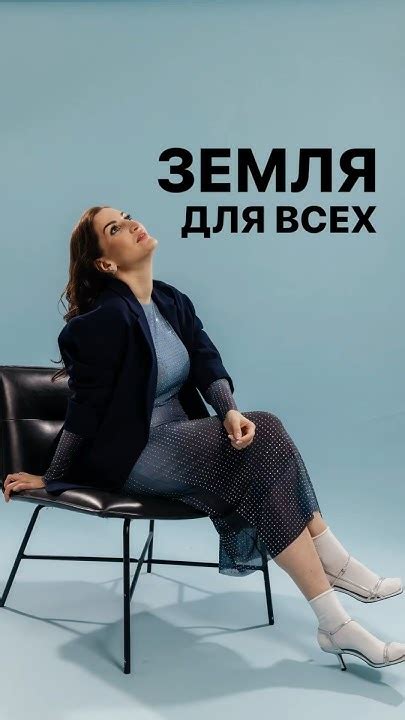 Как получить земельный участок от государства за 3 от кадастровой стоимости или бесплатно Youtube