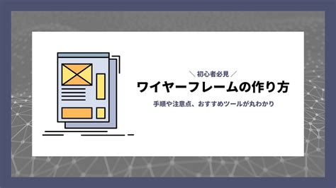 Adobe Portfolioでハイセンスなポートフォリオ作成を！料金やできること、メリット・デメリットを解説