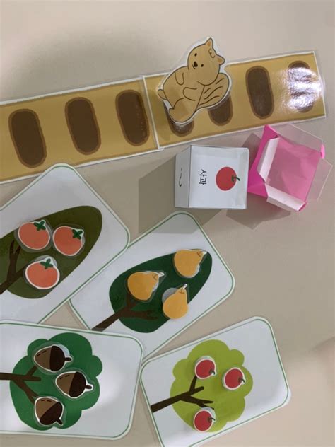 아이랑 기차에서 할 수 있는 놀이 보드게임