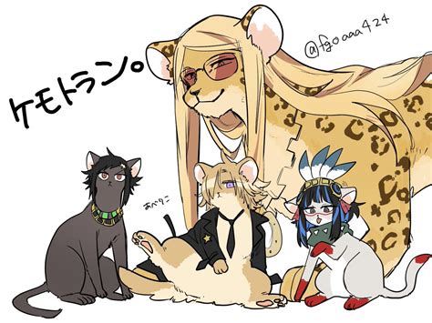 Atlas 🐉🦇🐆 On Twitter Rt Fgoaaa424 獣化 ケモトランちゃんズ🐆🐈‍⬛🐈🐕