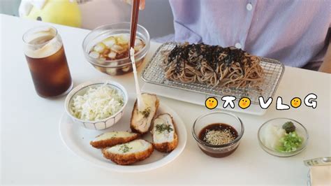 Engvlog 이쯤 되면 내가 가장 좋아하는 음식은 김밥이 아닐까🧐자취생 브이로그🏡집밥 연어김밥꼬마김밥도시락치즈돈까스냉모밀청라 Gsbb 인더비엣 주주르