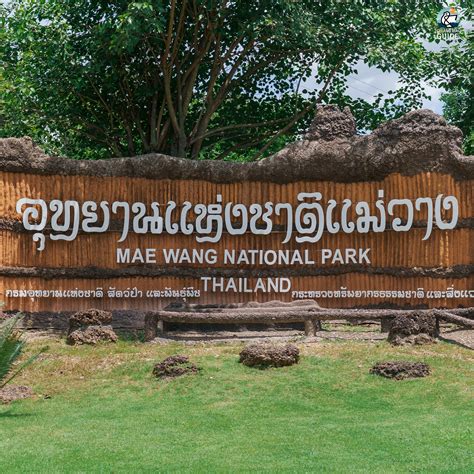 Chiang Mai Guide Chiang Mai Guide พาเที่ยว เชียงใหม่