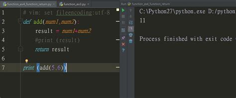 Python函數之學習定義及調用函數之參數及返回值函數封裝意義