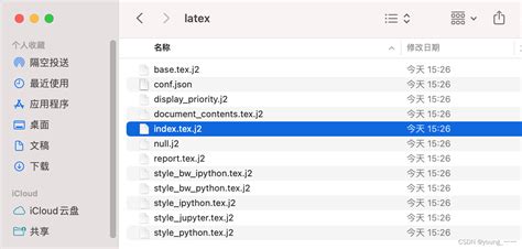 Jupyter Notebook导出含中文的pdf（latex安装和pandoc、miktex安装）jupyter Xelatex Csdn博客