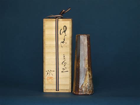 Vase Mentori De Mizutani Kiyoshi Japon Vers 1980chamfered Mentori