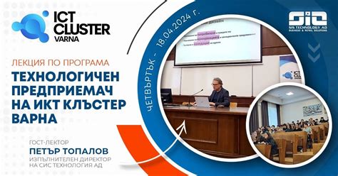 ⭐С гордост споделяме че винаги сме се стремели към активно участие в мероприятия които не само