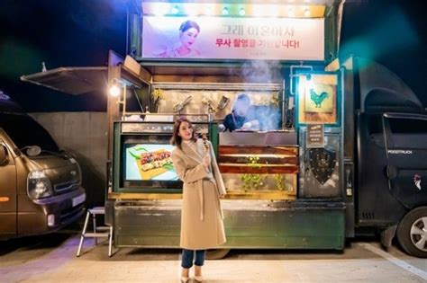 Mj♥bh” 외조킹 이병헌70년 아내 이민정82년 촬영장에 커피차분식차 조공