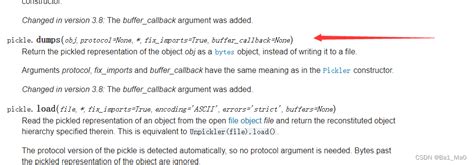 反序列化攻击详细解释pickle反序列化攻击 Csdn博客