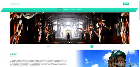 计算机毕业设计springboot影视评论系统 基于spring Boot的影视影评平台开发 Spring Boot驱动的影视评论管理系统设计基于springboot的影评管理系统的e R图