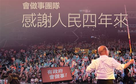 蘇貞昌請辭後秀35張政績圖卡 30年老友黃越綏：可見他有多心灰意冷 政治 Newtalk新聞