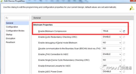 vivado布线和生成bit参数设置 使用网表文件在vivado中生成bit流文件 csdn博客