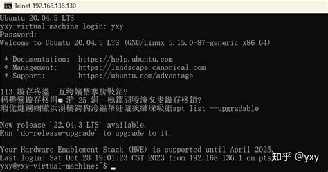 在wireshark中检查telnet和ssh 知乎