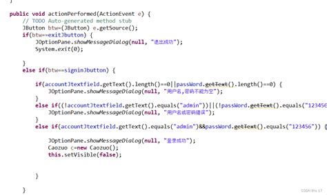 Java基于swing组件的学生信息管理系统swing科研统计系统 Csdn博客