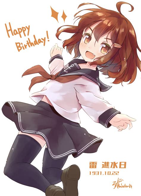 Safebooru 1girl D Ahoge Black Legwear Black Sailor Collar Black