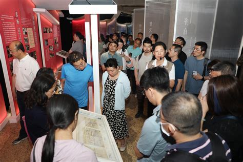 我校教职工参观“何以为家——中华家风文化”主题展 中国地质大学（北京）
