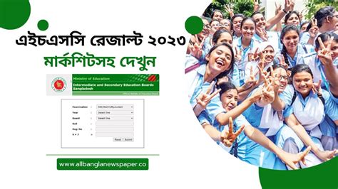 Hsc Result 2024 Kerala Roll Number Paula Margery