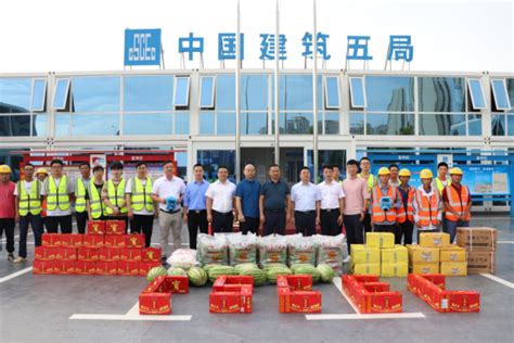 长沙市卫健委党组成员、副主任厉卫东一行到长沙市妇幼保健院（河西新院）项目开展工作调研长沙医疗健康投资集团有限公司