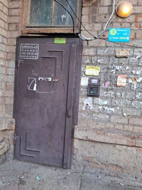 1 3 частина трикімнатної квартири загальною площею 56 9 кв м житловою площею 40 6 кв м за