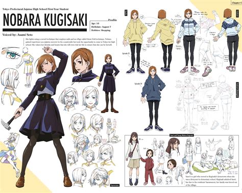 Kugisaki Nobara Jujutsu Kaisen Image By Hiramatsu Tadashi 4334375