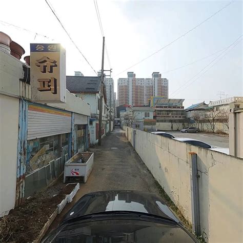 주식회사 탑플러스교육원