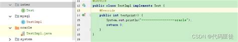 Springboot 多环境配置（pom配置profiles变量来，控制打包环境）pom Profiles Csdn博客